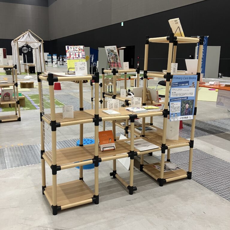 JPCA2023 SA「本」ブース | Rehabilitation Design Lab